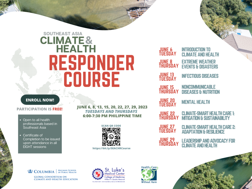 St. Luke's Medical Center College of Medicine